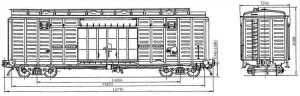 Types of railway wagons and containers - Verex