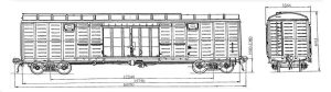 Types of railway wagons and containers - Verex